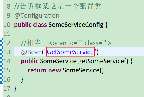 Springboot3 自动配置、配置文件和配置类spring3 Autoconfigure 配置文件只写类名 Csdn博客